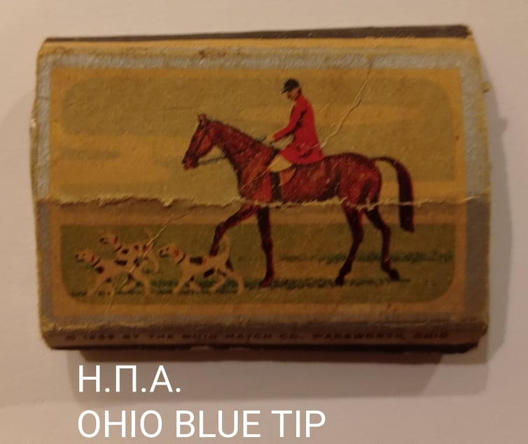 THE HISTORIC OHIO BLUE TIP MATCHES - Matches Museum